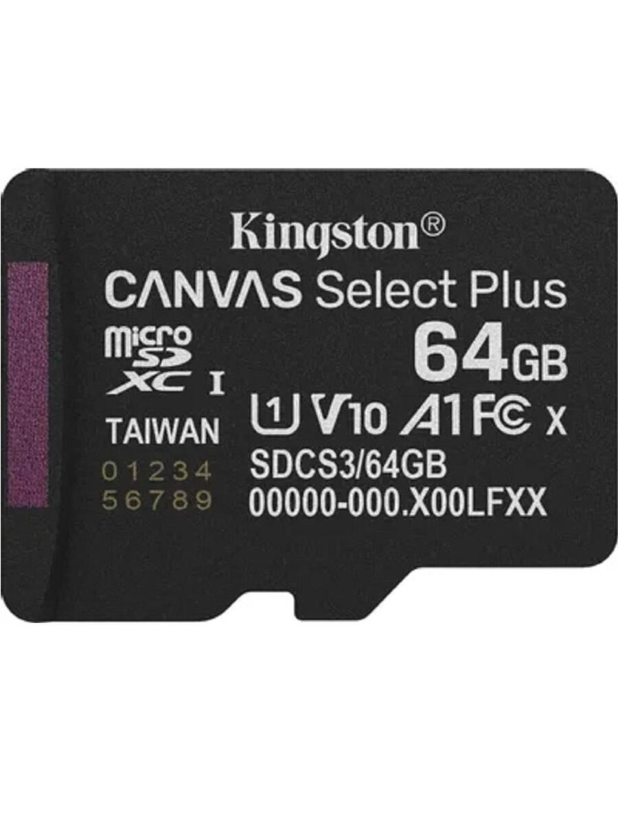 Карта памяти Kingston Canvas Select Plus SDCS3, 64 GB, microSDXC, Gen3, A1