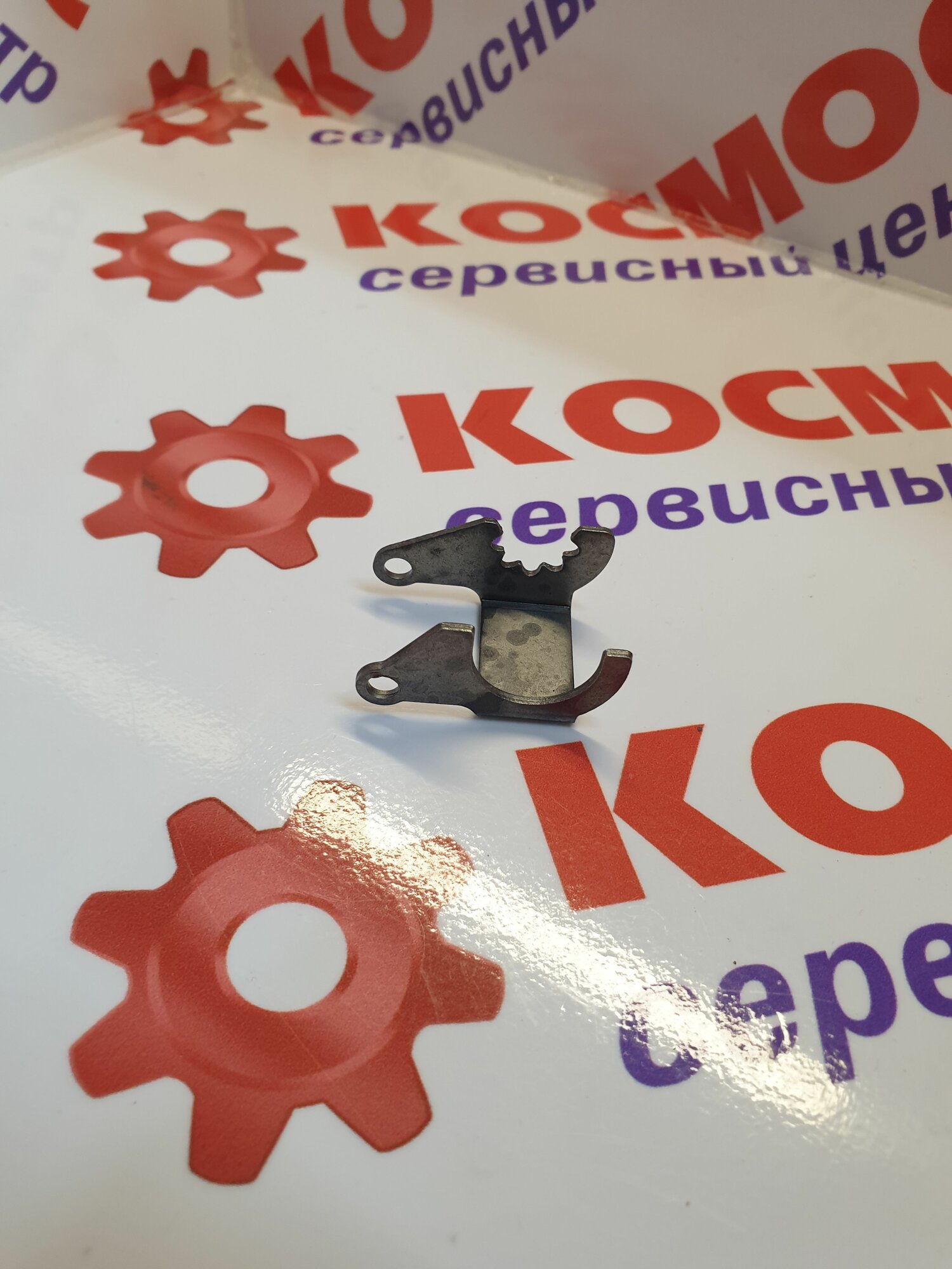 Кронштейн на Зубр ЗП-30-900 К Перфоратор