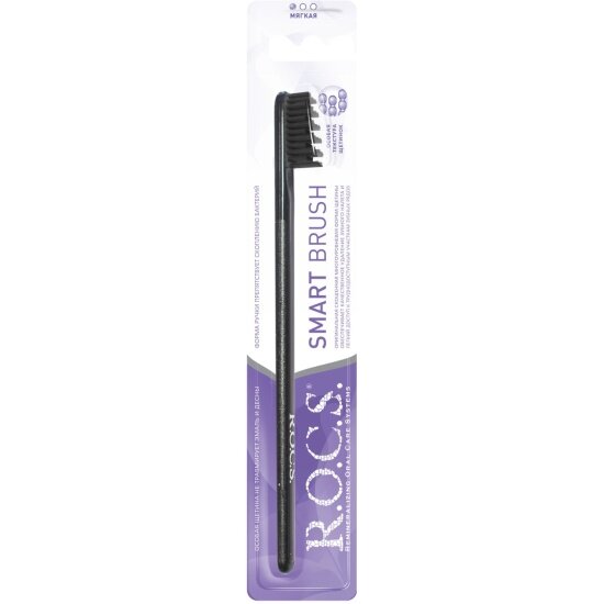 Зубная щетка R.o.c.s. R.O.C.S Модельная, мягкая