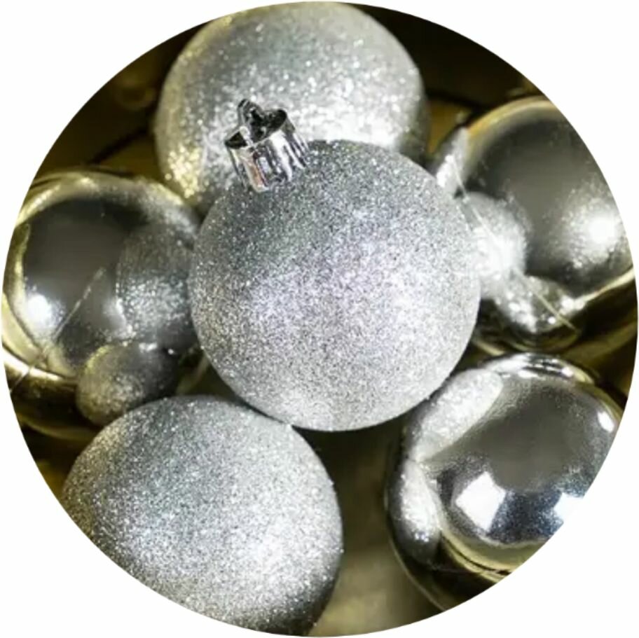 Шары новогодние Набор серебряные 16 шт