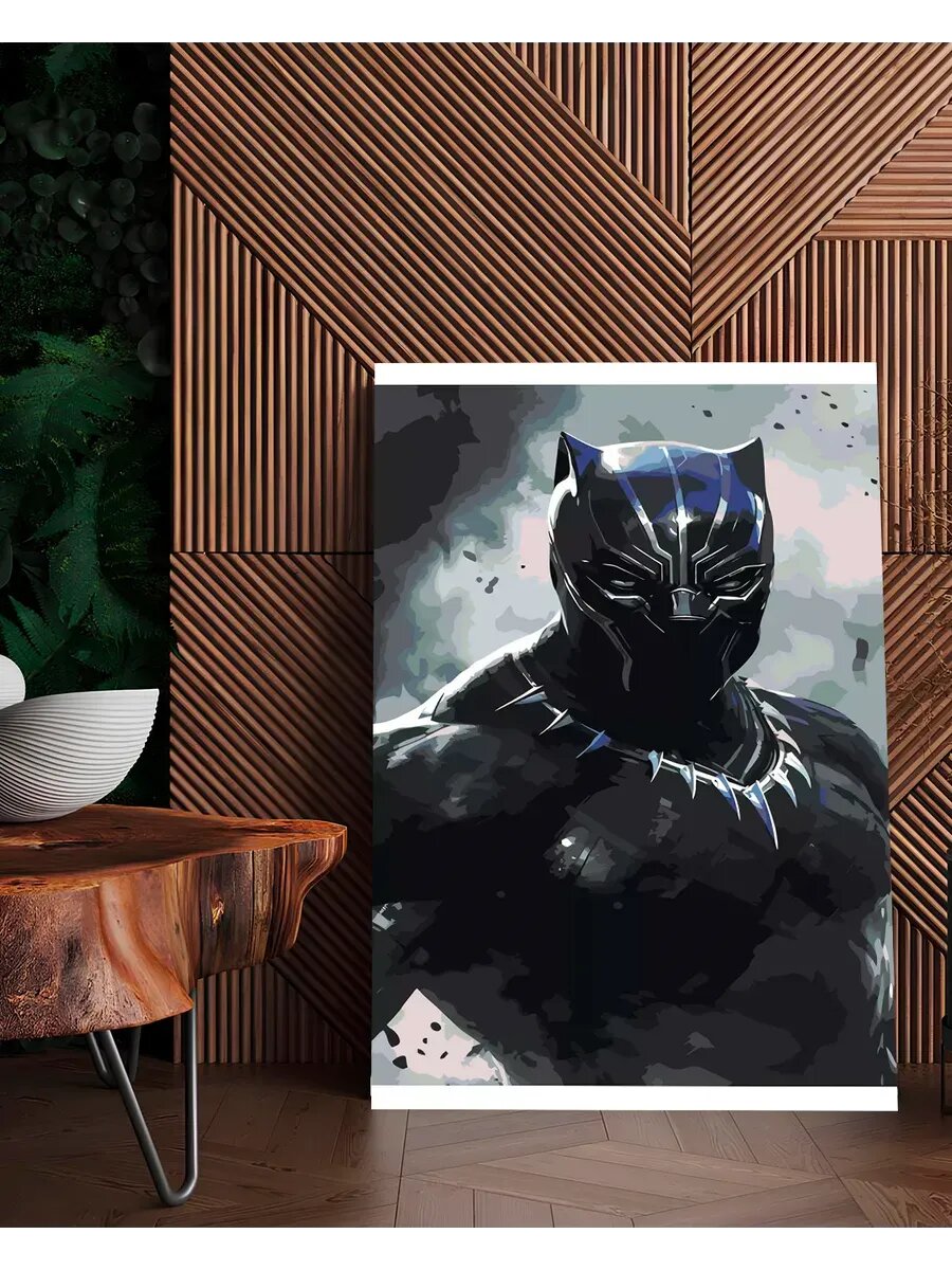 Картина по номерам Черная-Пантера