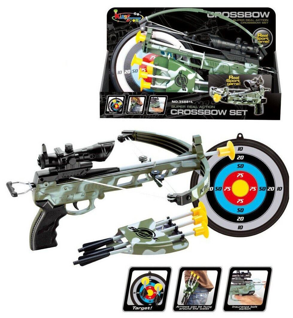Детский арбалет с лазерным прицелом и мишенью CROSSBOW SET NO.35881L