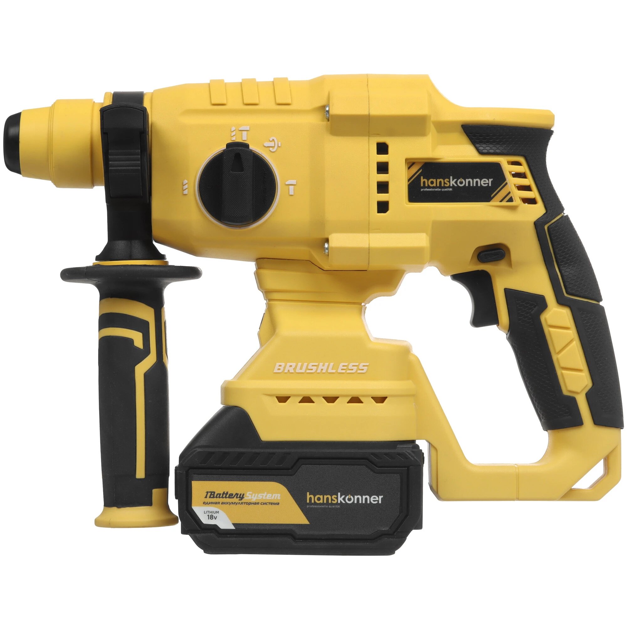 Перфоратор аккумуляторный Hanskonner HRH2024BL 1BatterySystem 4Ач, желтый