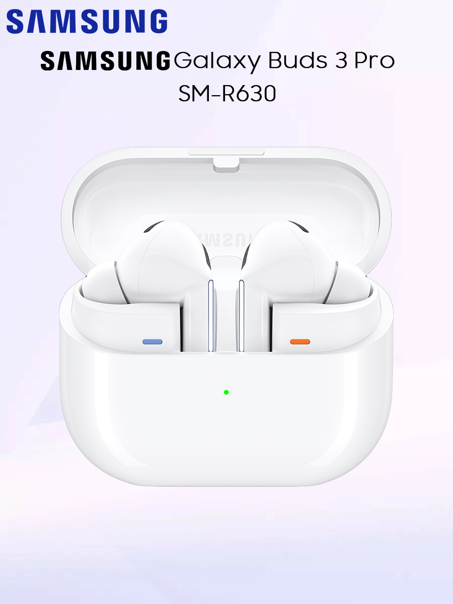 Samsung Galaxy Buds 3 Pro Настоящие беспроводные наушники Активное шумоподавление Bluetooth 5.4