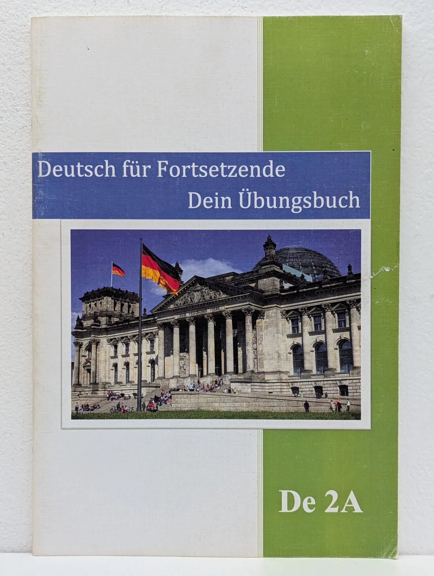 Deutsch für Fortsetzende. Dein Übungsbuch. Zusatsmaterial zum Lehrbuch Ping Pong 2. Lektion 1 - 6. Teil 1 Батуева А. А. (ред.) 2010