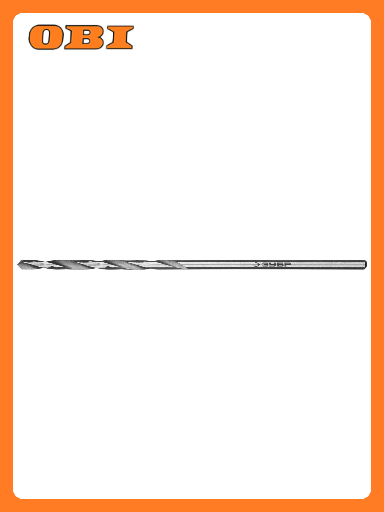 Сверло по металлу ЗУБР hss 2.5х57 мм (29621-2.5)