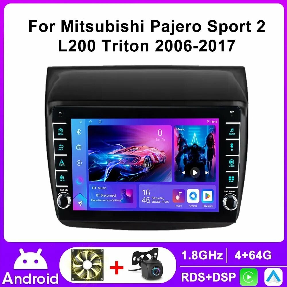 TOYOUSONIC Автомагнитола, диагональ: 9", 2 DIN, 4ГБ/64ГБ