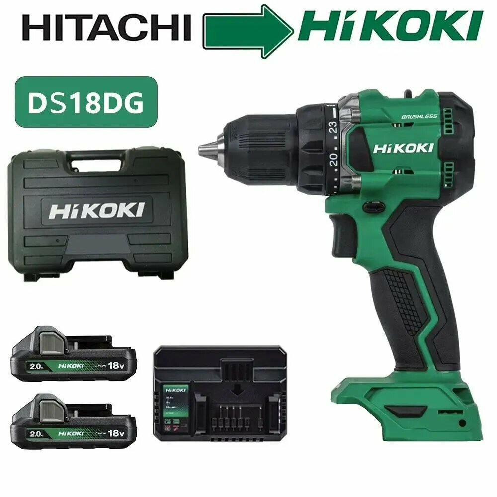Дрель-шуруповерт HiKOKI DS18DG, Бесщеточный, 18 В, 0-450/1900 об/мин, 0-7200/30400 об/мин, сменный аккумулятор, 2 АКБ, 2.0 Ач