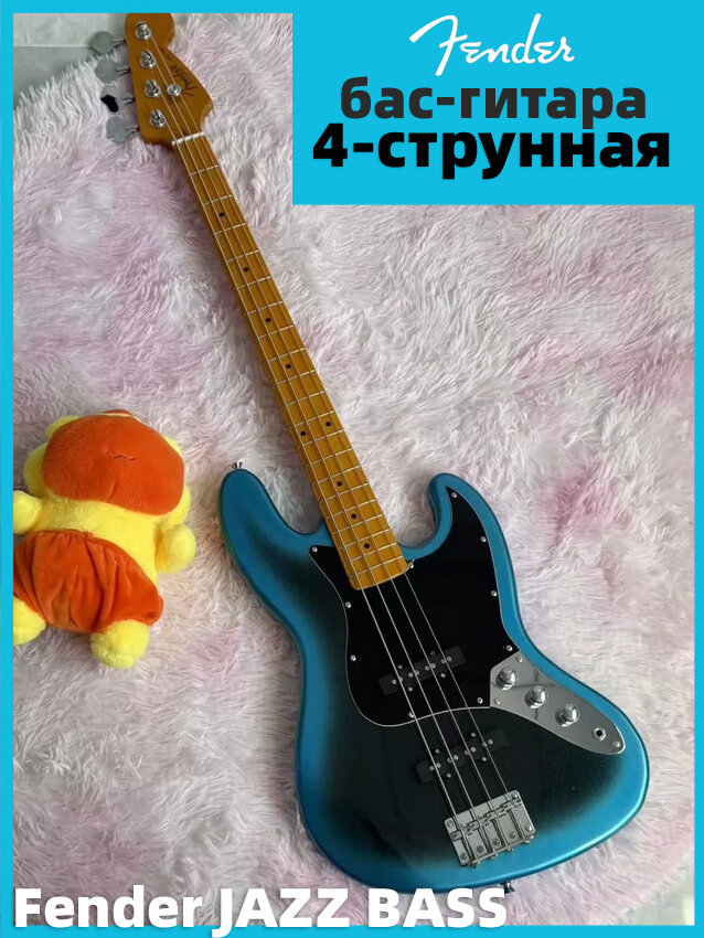Fender Squier Бас-гитара Jazz Bass 5-струнная / Липа / Лаковый кленовый гриф и накладка