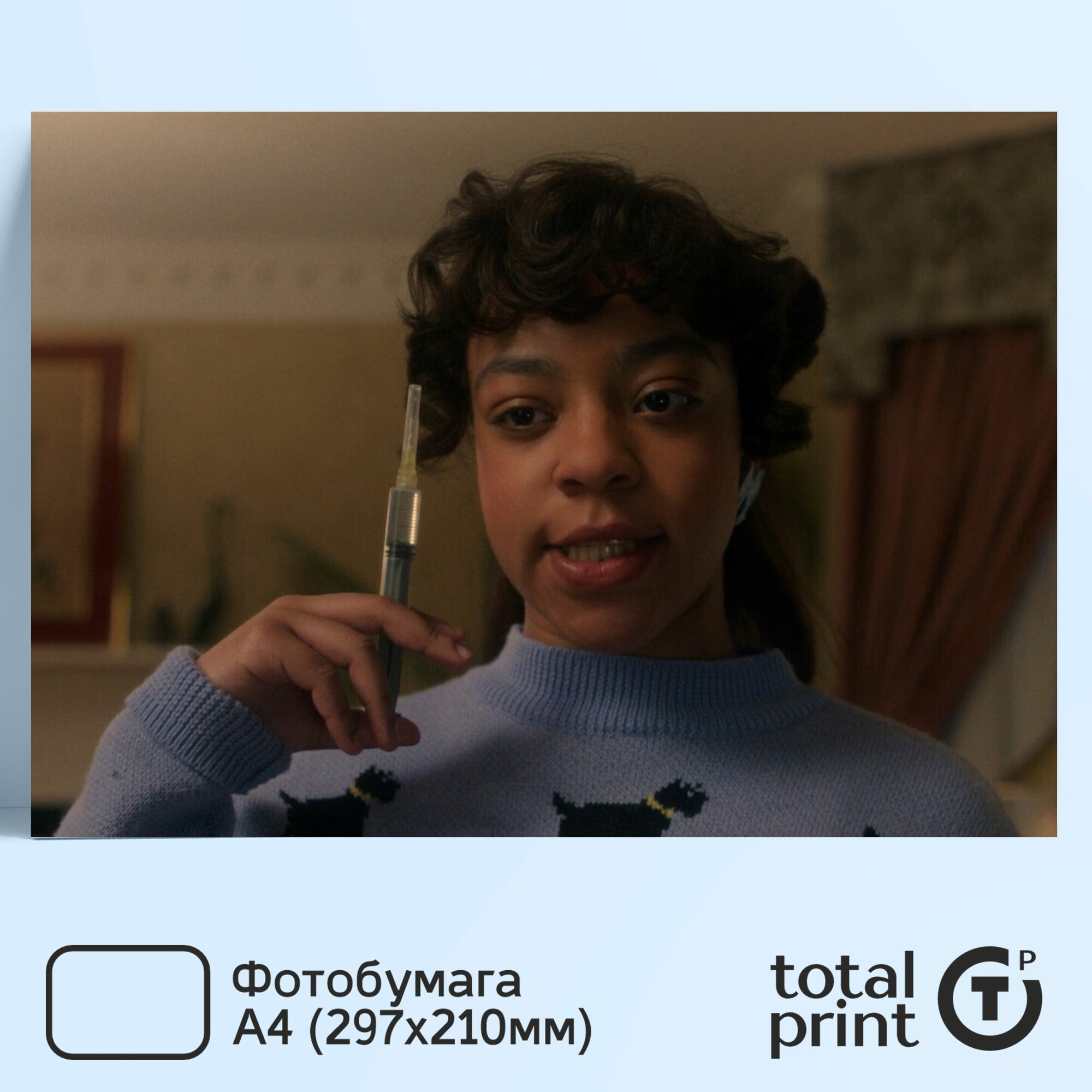 Постер Stranger things, Очень странные дела, 5 сезон, А4, TotalPrint