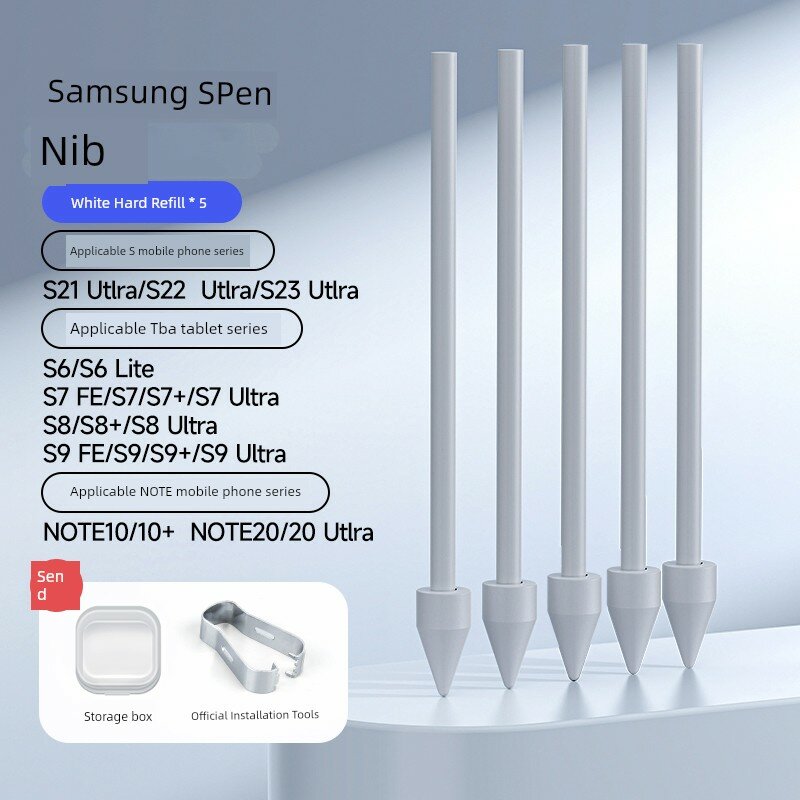 Сменный наконечник для стилуса Samsung S Pen, подходит для Tab S7/S8/S9 FE+/S24 Ultra/Note10 [Белый твердый наконечник