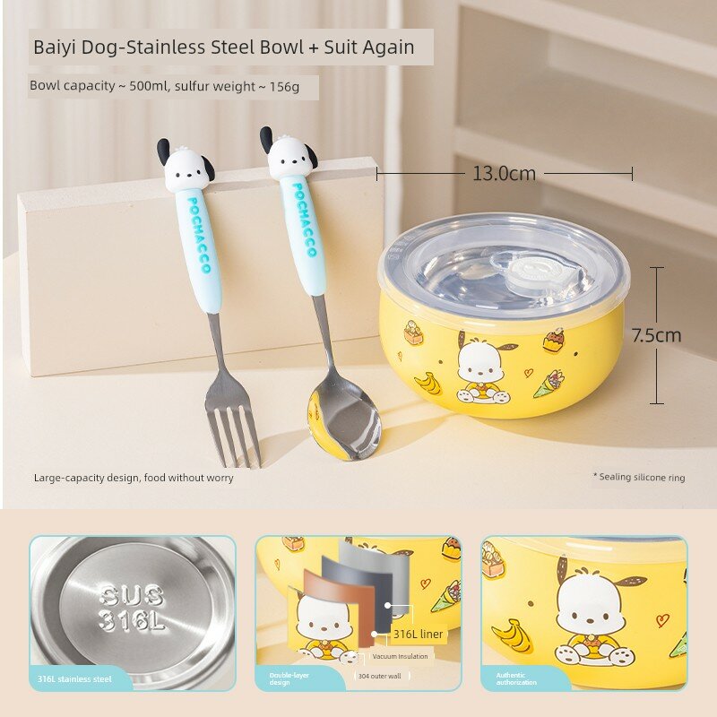 Набор Sanrio Gudetama из нержавеющей стали с чашкой, ложкой и вилкой - 316L, двойная стенка, 5 дюймов