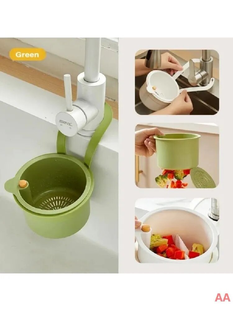 Kebidu Сетка для раковины 20.2 см х 14.2 см, 1 шт