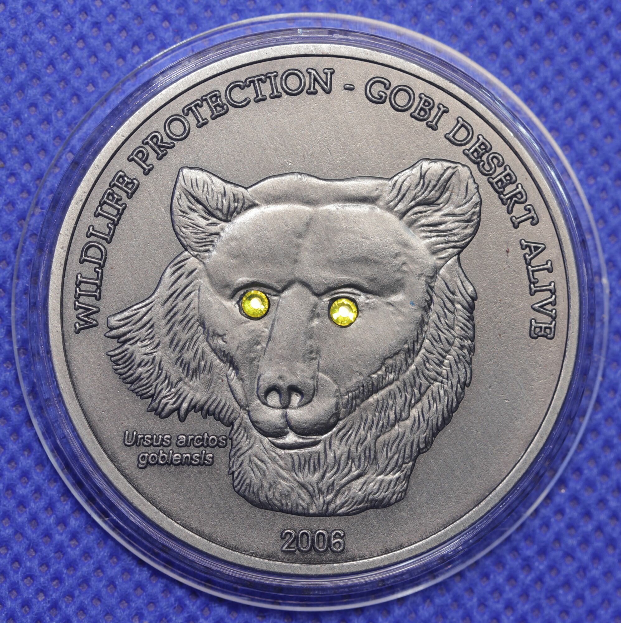 Монета 500 тугриков 2006 Медведь Монголия Фауна Цветные глаза. Копия монеты