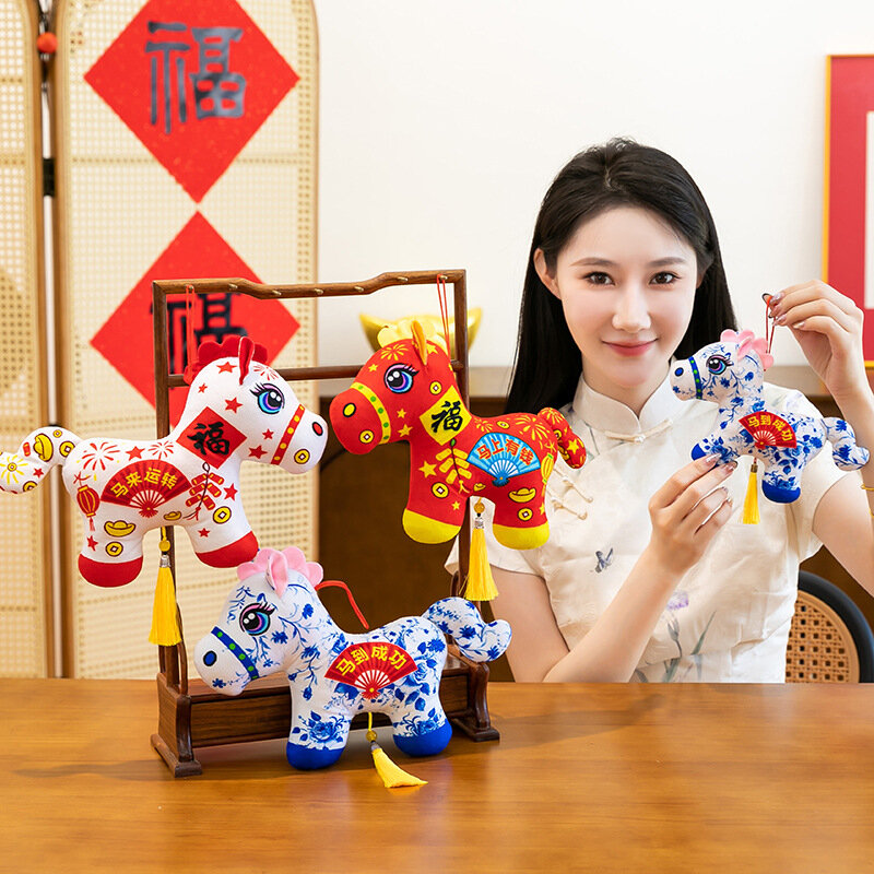 Мягкая игрушка-талисман 2026 года Лошади, кукла-лошадка, маленький конь, подарок на торжественное открытие.