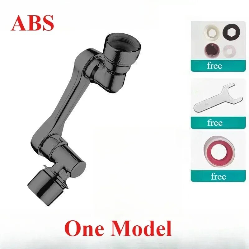 MOONBIFFY Поворотный удлинитель для смесителя Black 1