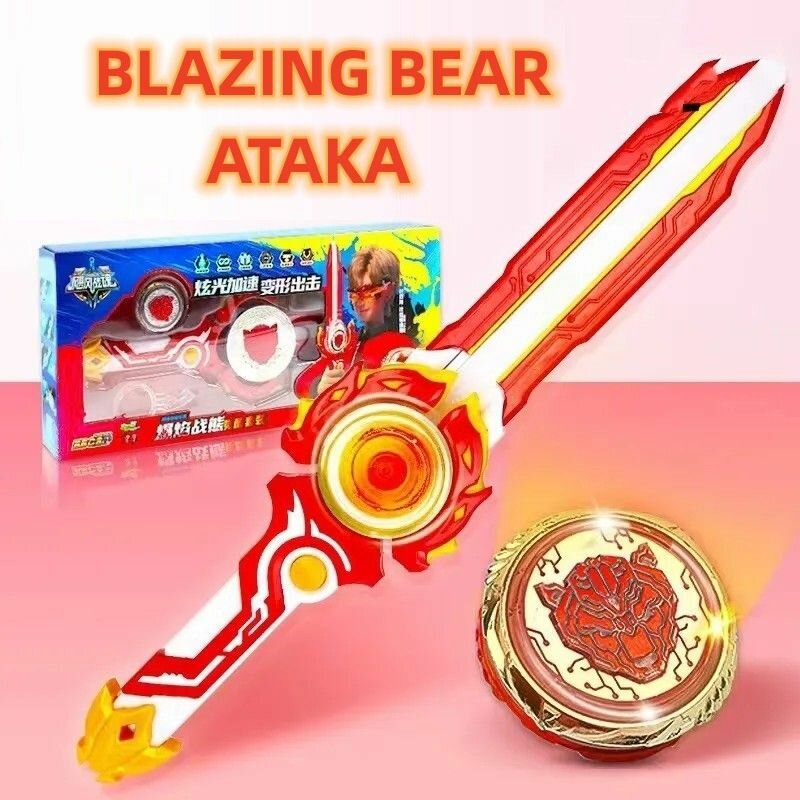 Инфинити Надо. Волчок Эпик Лончер, Стандарт Blazing Bear. TM Infinity Nado