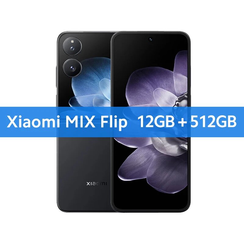 Смартфон Xiaomi Mix Flip, 12/512ГБ, global