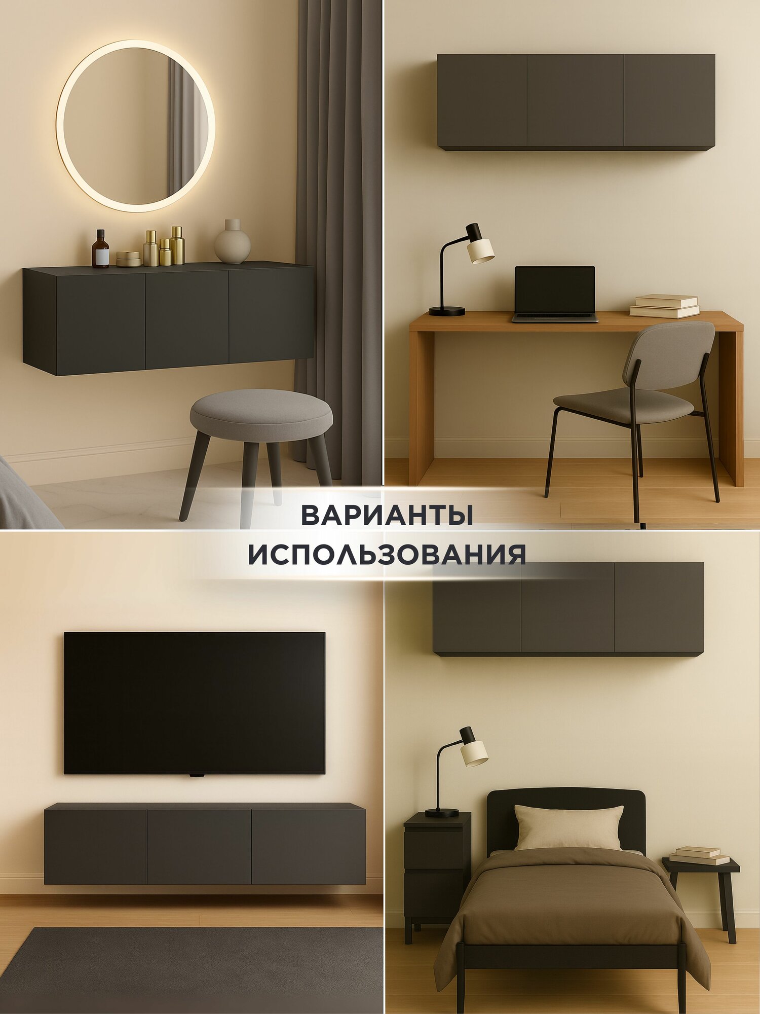 Антресоль для шкафа — фото 1