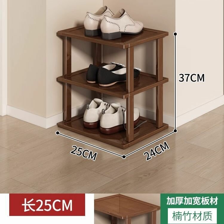 Дверной проем, полка для обуви, домашняя перегородка, простая полка для хранения обуви, шкаф для обуви, маленькая узкая модель, новинка 2025, горячая модель