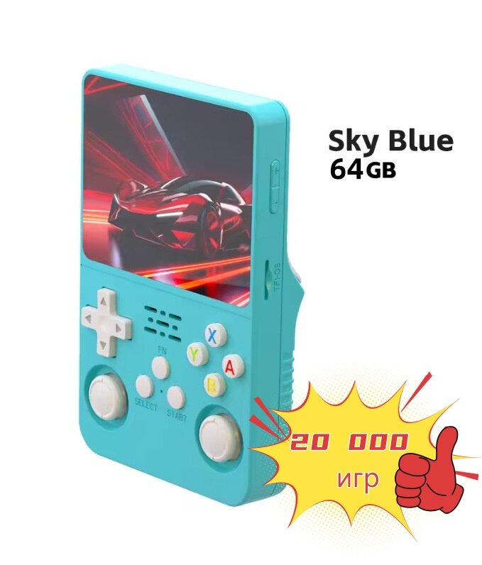 Портативная игровая консоль R36S, ретро-аркада, поддерживает GBA/FC, 16G, 15 цветов