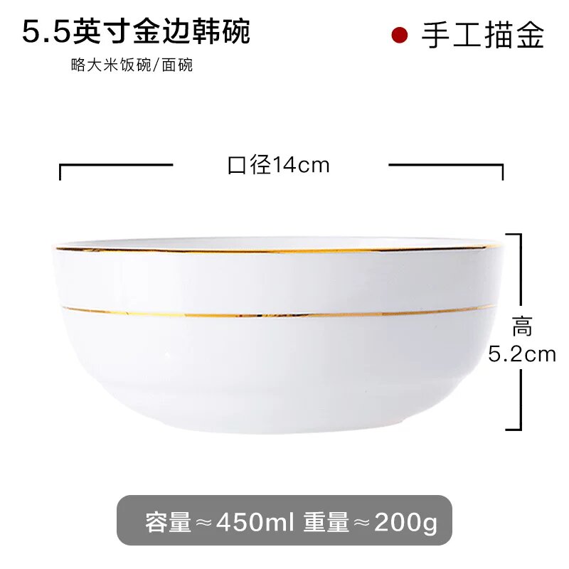 Бытовая обеденная миска, миска для риса и лапши из костяного фарфора, суповая миска в корейском стиле, креативная
