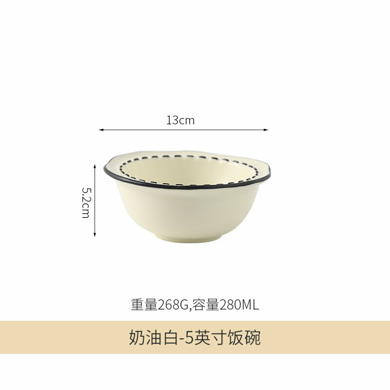 Чаша для риса керамическая Оптовая Бытовая миска для риса посуда Чаша 5 дюймов чаша для риса Mulan Creek керамическая