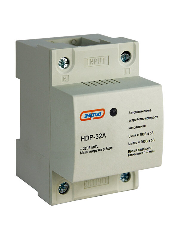 Автоматическое реле контроля напряжения HDP-32A энергия
