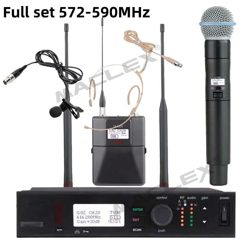 Беспроводная микрофонная система Shure ULXD4-58 fullset 572-590Mhz