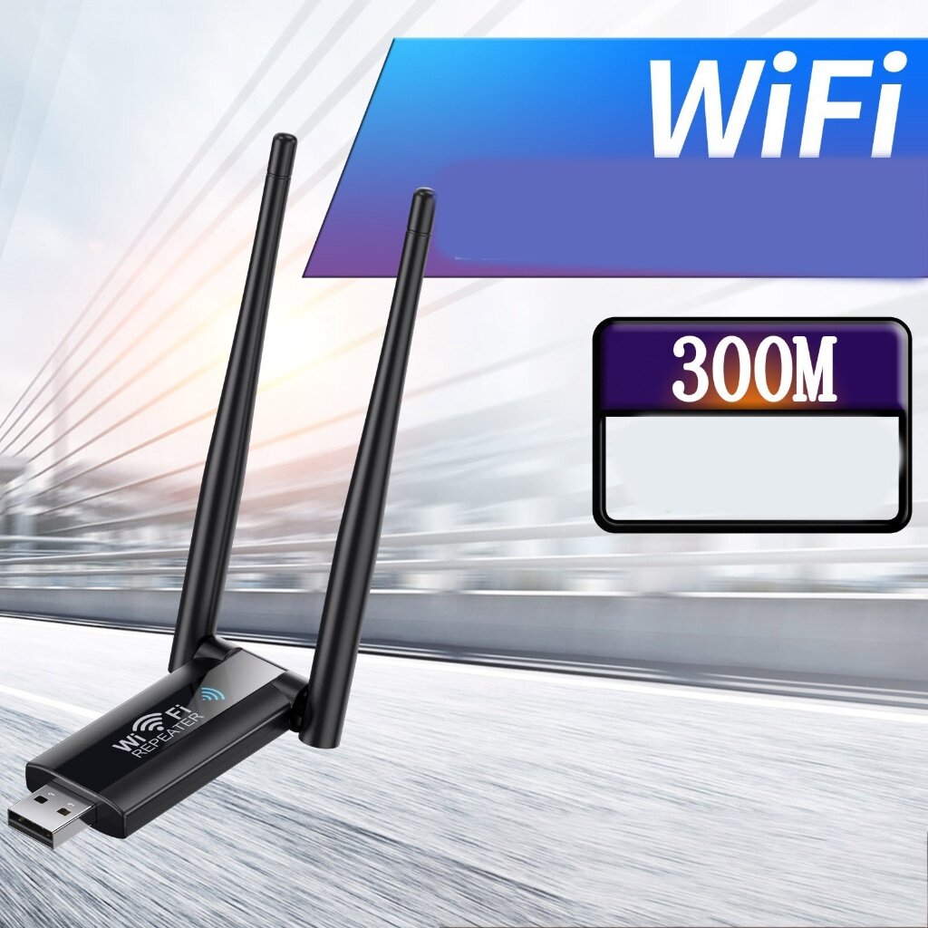 USB WiFi репитер 300Mbps — фото 1