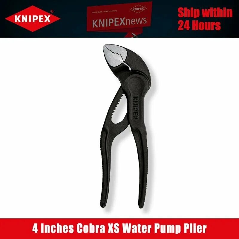 Knipex 87 001 00 Cobra XS Плоскогубцы для водяного насоса, 4 дюйма, полированные, с 11 позициями регулировки, вес 62 г