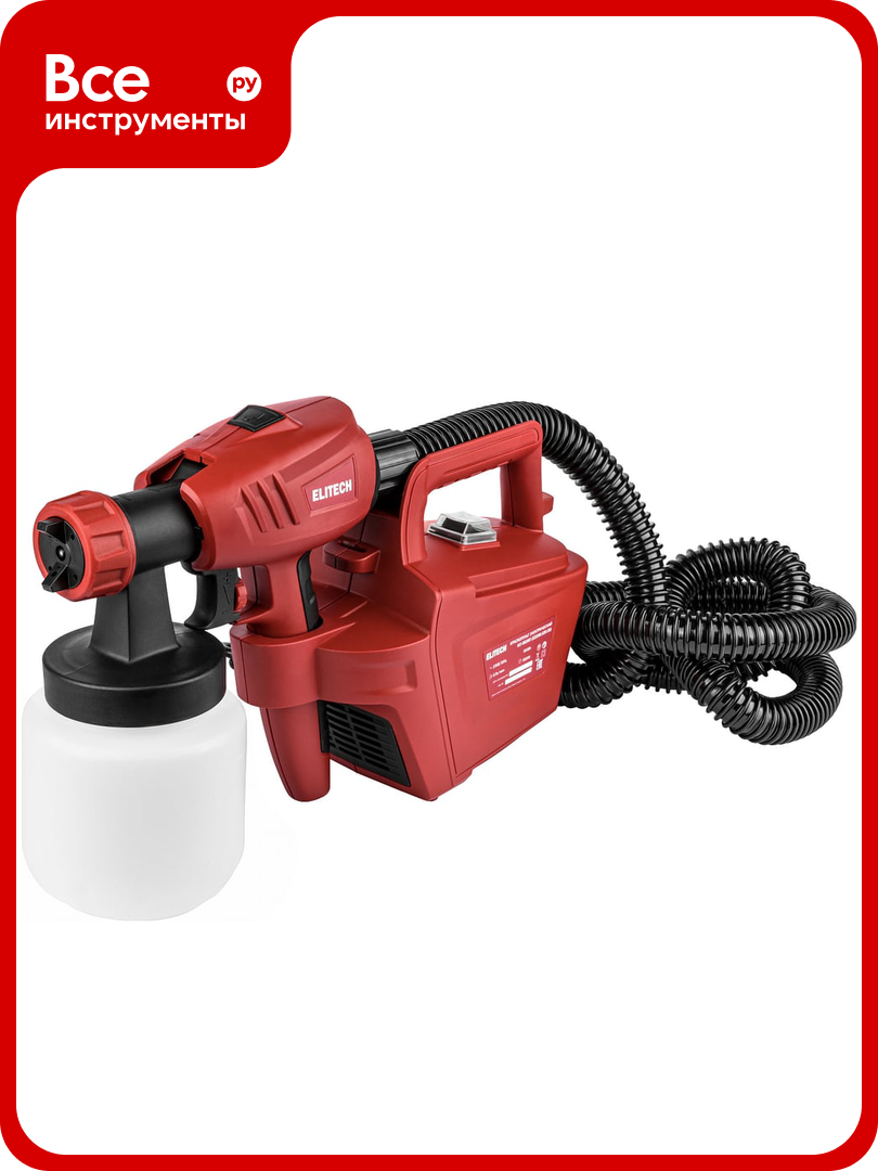 Краскопульт Elitech КЭ 0826П (E2208.020.00) 207364