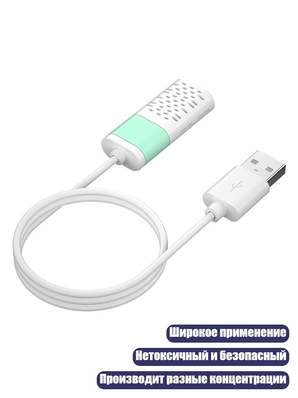 Генератор гипохлорита натрия, GN