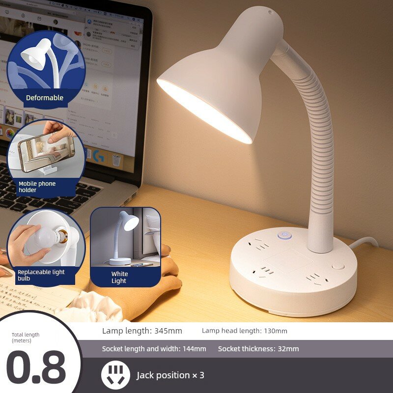 Удлинитель с USB-портами, настольная лампа, ночник, удлинительный кабель, для офисного использования 535 белый свет