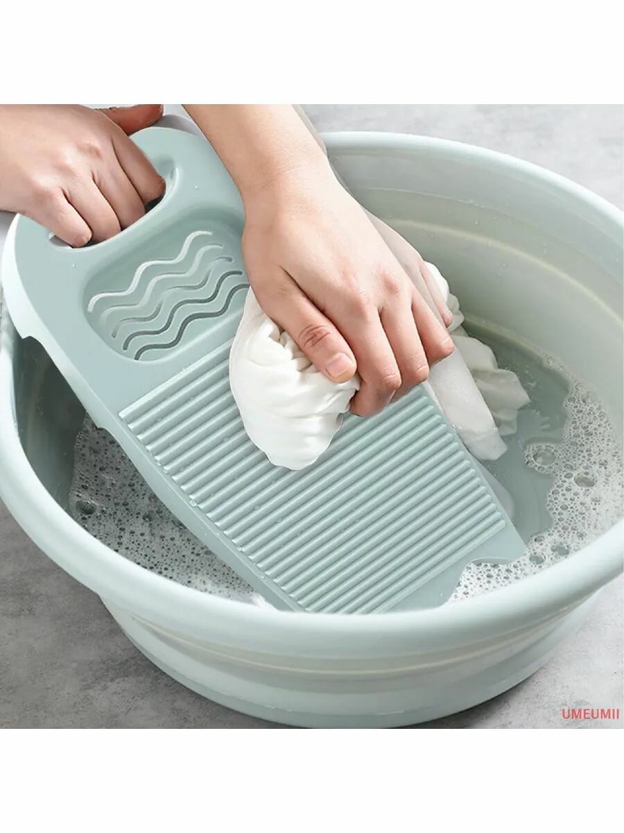 Стиральная доска и умывальник "два в одном" Тазик для стирки белья хозяйственные товары