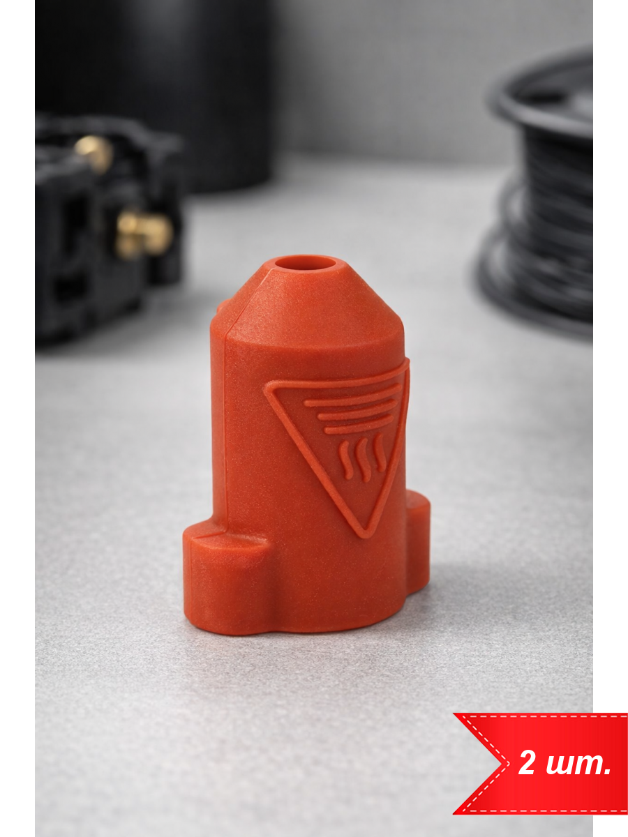 Силиконовая теплоизоляция для Creality K1, K1 Max (2 шт.)