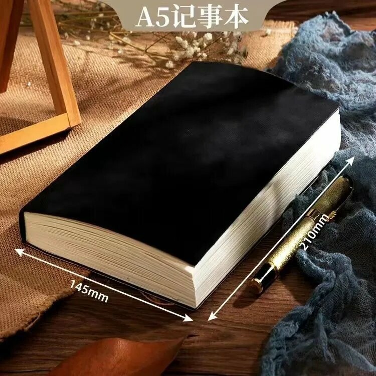 Тетрадь A5 (14.8 × 21 см), листов: 180