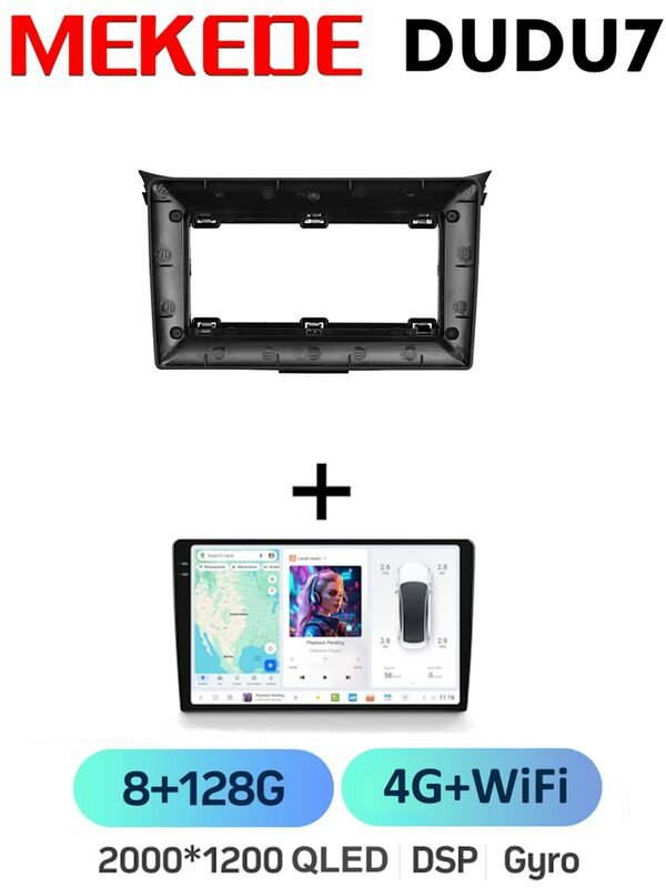 Магнитола Mekede DUDU7 8/128 Gb для Hyundai i30 2 GD 2011-2017 carpay Android