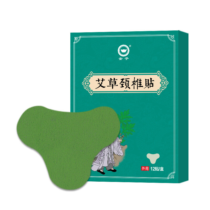 Jinzi Полынь Наклейка На Колено Горячая Наклейка Плечо Шейный Позвонок Поясничного Плеча Неделя Прижигания Наклейка