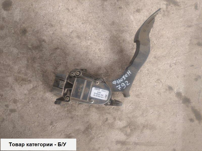 Педаль газа ( электро) FORD FUSION 2002 - Б/У