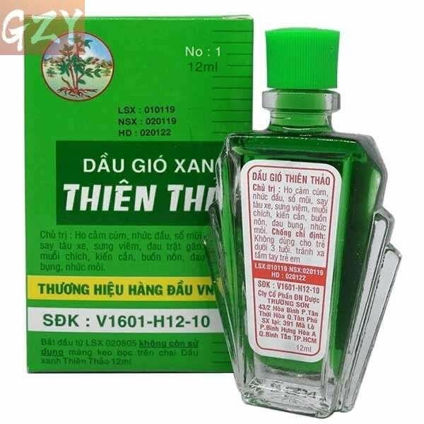 Бальзам - масло Thien Thao, Вьетнам, 12 мл.