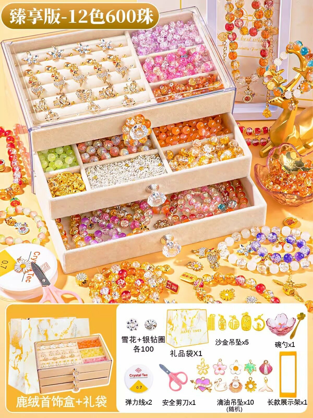 Браслет в древнем стиле на День детей, бисерный, ручной работы, DIY материал, игрушка для девочек, стеклянный сувенир, подарок на день рождения