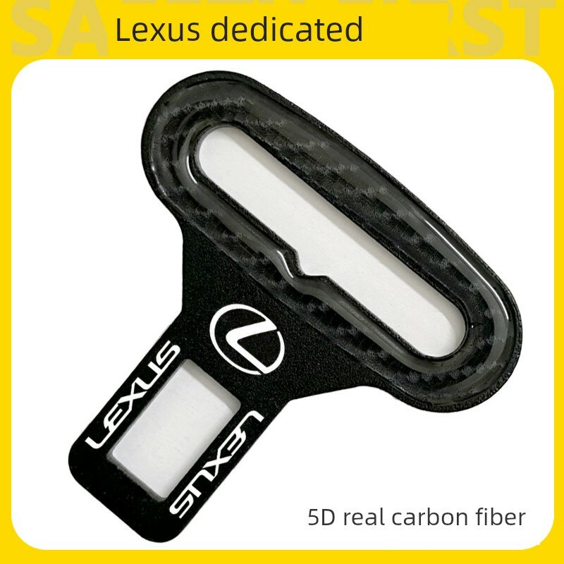 Застежка ремня безопасности автомобиля, удлинитель ремня безопасности, замок-заглушка, зажим для ремня безопасности из