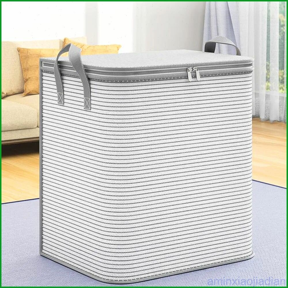 Коробка для хранения длина 55 см, ширина 40 см, высота 50 см.