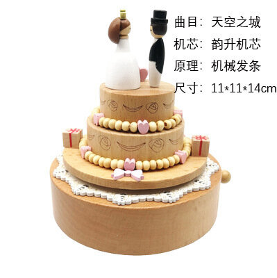Креативная музыкальная шкатулка, деревянная музыкальная шкатулка, карусель для девочек, подарок на День святого Валентина для девушки, подарок на день рождения, китайский подарок на День святого Валентина
