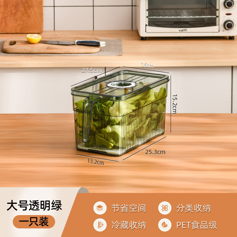 Холодильный контейнер Xingyou, безопасный кухонный контейнер для хранения овощей, специальный морозильный контейнер для холодильника, японский стиль.