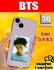 3D стикер BTS, БТС