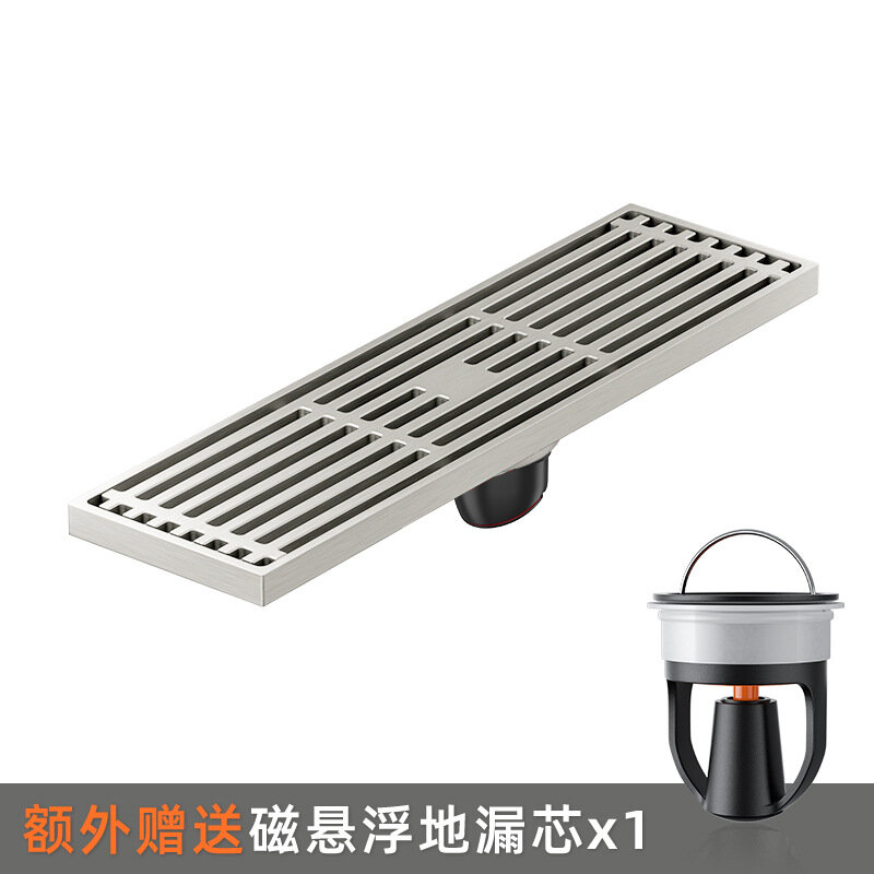 Запахонепроницаемый напольный слив с большим сливом, магнитный левитационный сердечник, невидимый напольный слив для ванной, слив для стиральной машины с запахонепроницаемым сердечником
