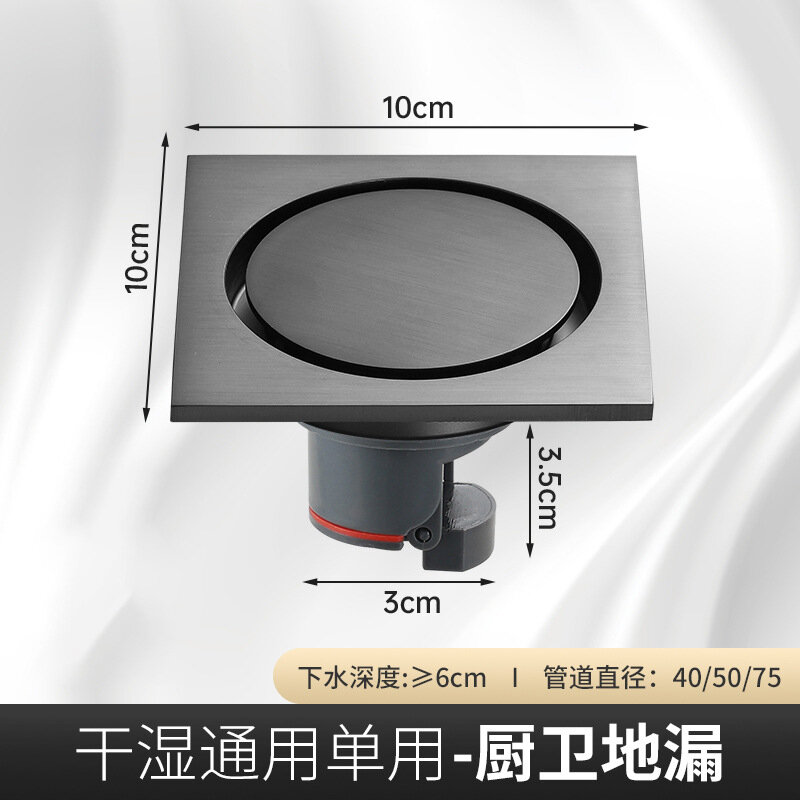 304 Нержавеющая сталь с медным сердечником, напольный слив для ванной, большой слив, антизапах, напольный слив для кухни, напольный слив для стиральной машины