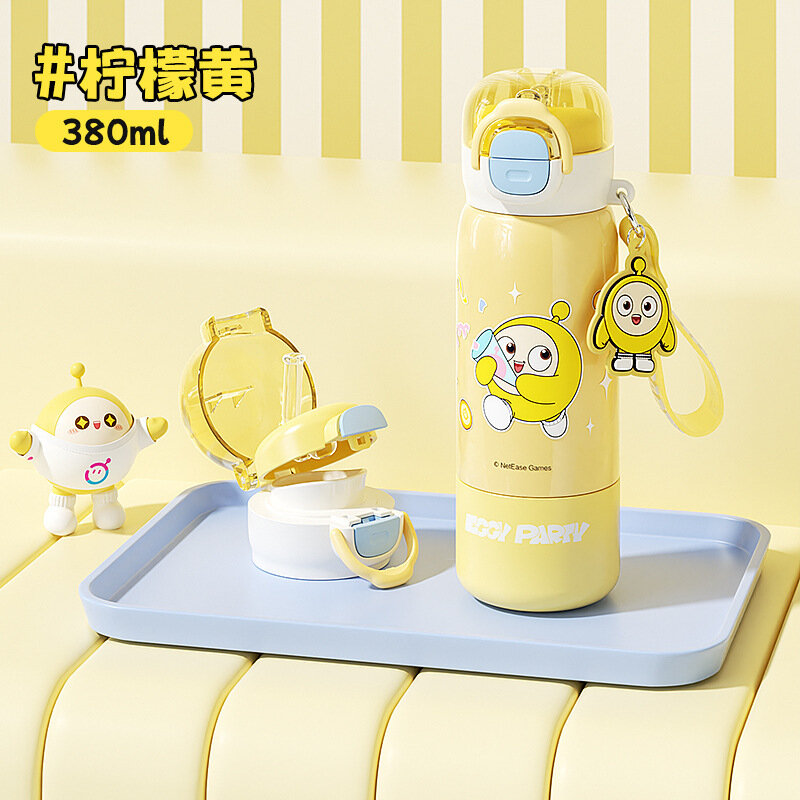 Детская термокружка Eggman Party Family Series с прочной ручкой, двойными стаканами и боковым карманом для школьной сумки для мальчиков и девочек